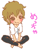 Photo: tumblr inline mwmgt3BYZA1qid2nw | Gyaru album | Jossie | Fotki ...