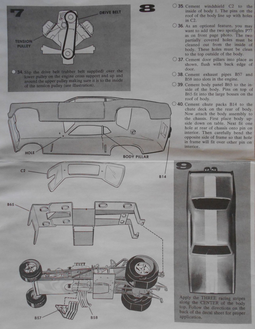 Photo: DSCN0315 (2) | MONOGRAM Cop Out #7504 album | DRASTIC PLASTICS ...