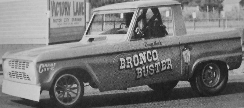 Photo: Doug Nash's Bronco Buster (13) | DOUG NASH "BRONCO BUSTER" album ...